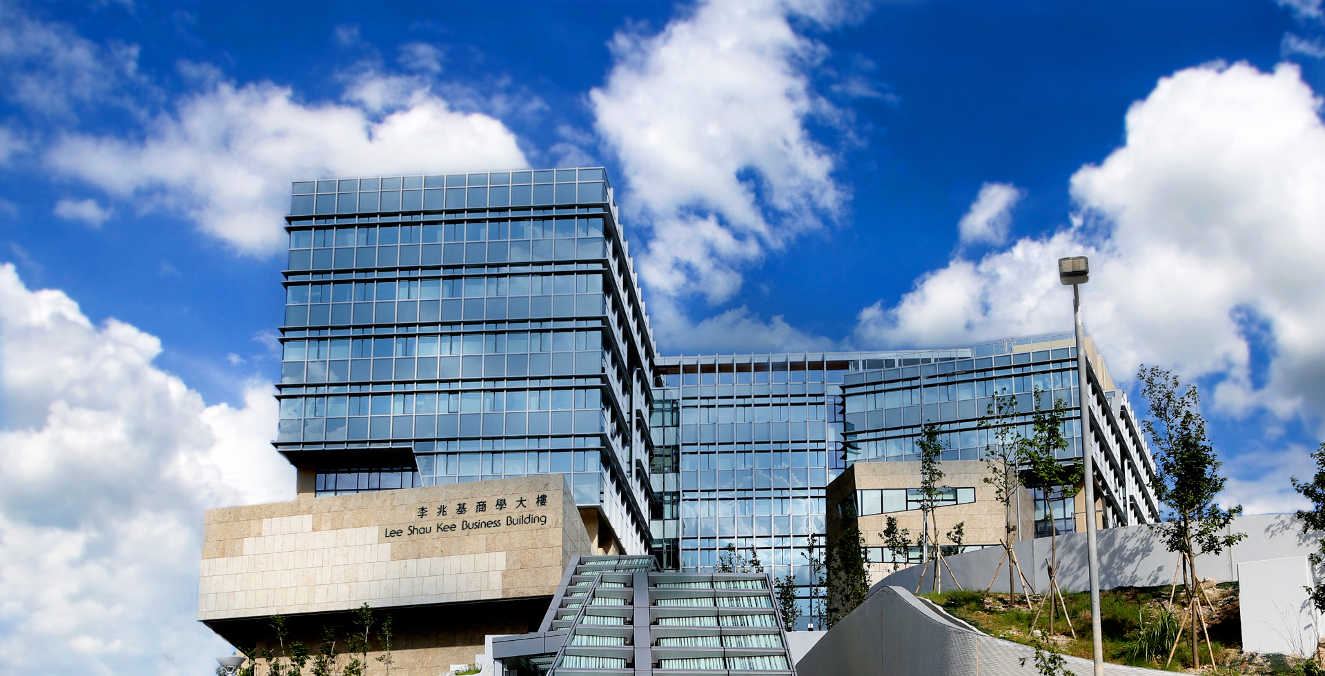 Home - HKUST Business School